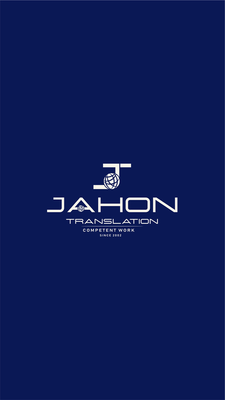 Бюро переводов JAHON TRANSLATION Все виды языковых переводов