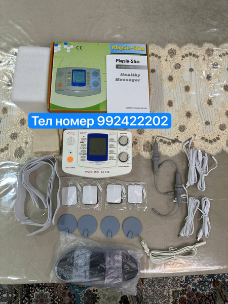 Зинда 4авлод