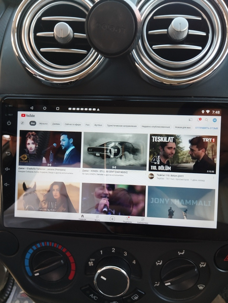Monitor Tesla Android
