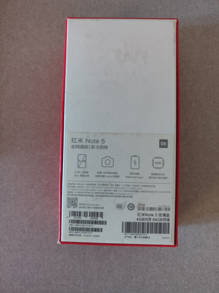 Redmi Note 5 в коробке