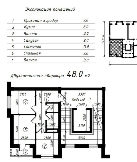 Квартира в Poytaxt Residence