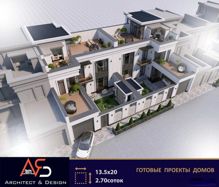 Архитектор: проектирование и строительство.