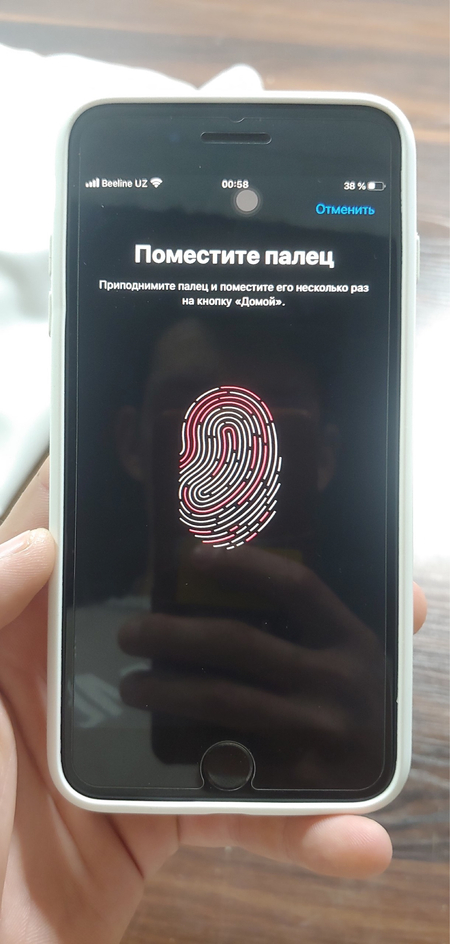 Продам Iphone 7 plus