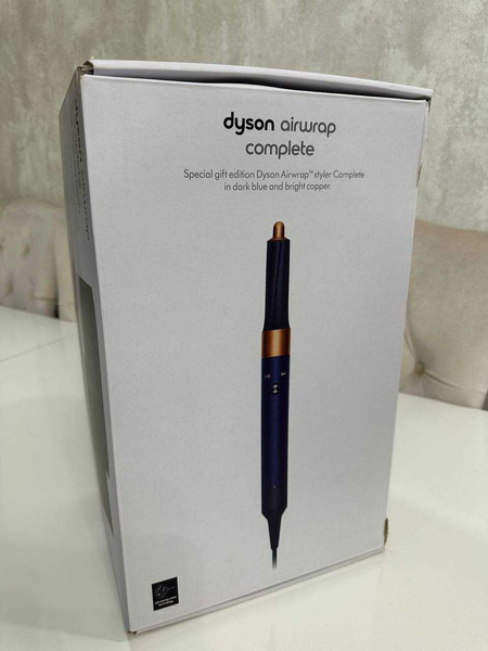 Dyson airwrap complete original