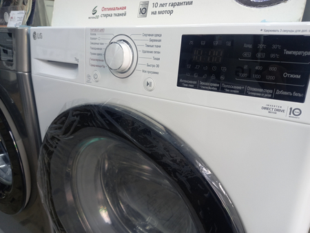 Стиральная машина автомат LG 7 кг F2M5HS6W