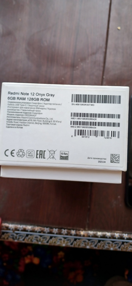 Redmi Not 12 holati alo juda kam ishlatilgan