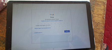 Tab A Samsung galaxy