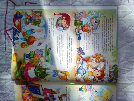 Книжки детские для малышей