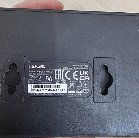 TP-LINK LS1008G коммутатор