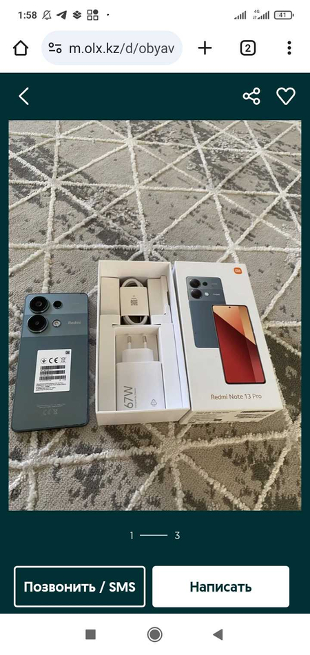 Redmi note 13 pro 5 g.