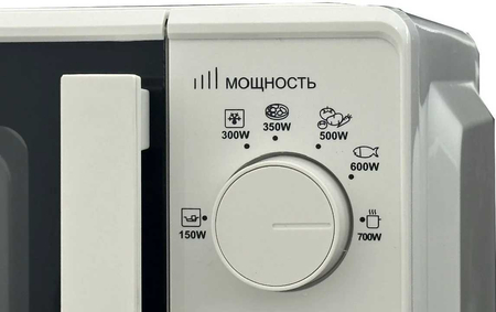 Микроволновая печь Magna (M20B7001-W)