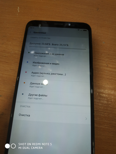Redmi 5+/32gb sotiladi