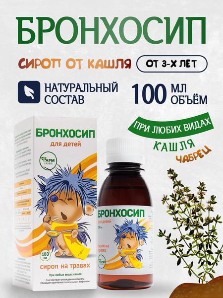 Графический Дизайнер | Инфографика для Маркетплейсов (Uzum Market)