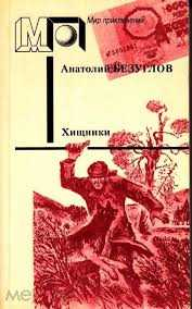 Книги в хорошем качестве