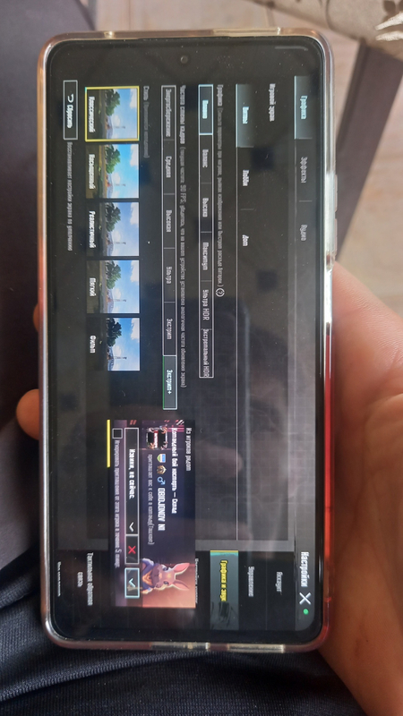 XIAOMi  Mi 11T 8+8/128 5G