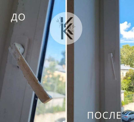 уборка квартир клининг уборка после ремонта