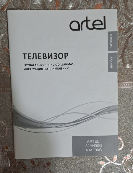 Телевизор Artel 32AH90G Smart