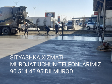 Sityashka xizmati Услуга стежка