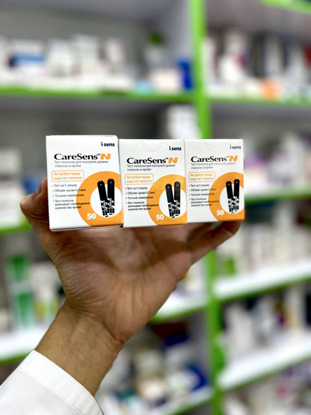 Тест полоска глюкометр немецский Care sens