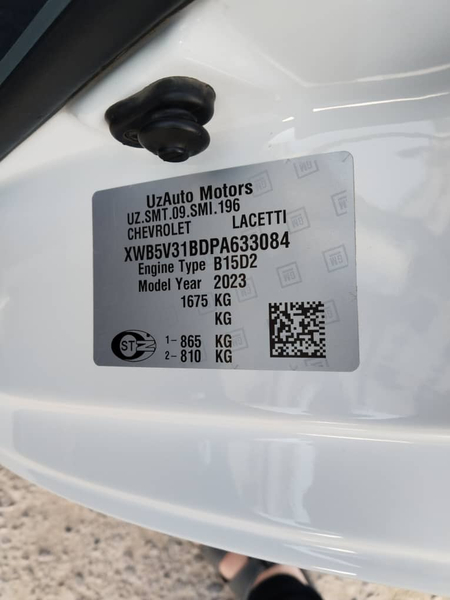 2023 gentra edial