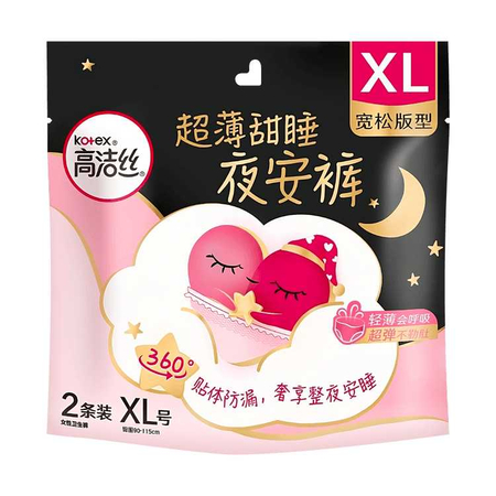 Kotex, ночные трусики прокладки
