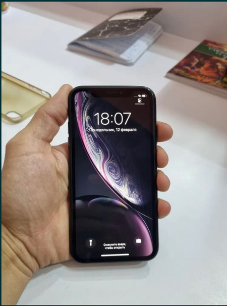 iPhone XR radnoy