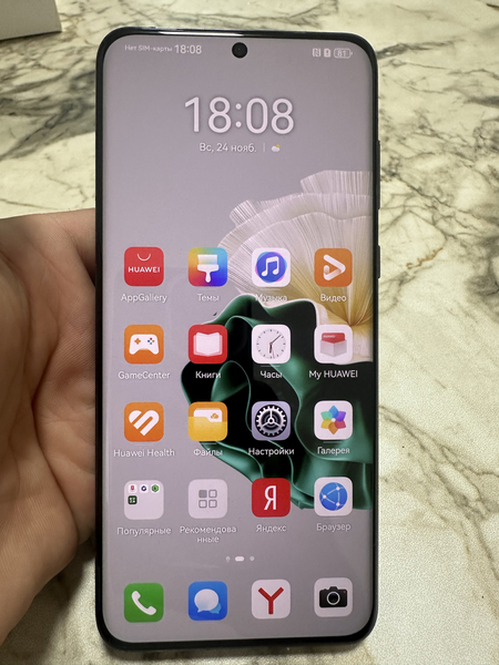 HUAWEI P60 8/256GB Green