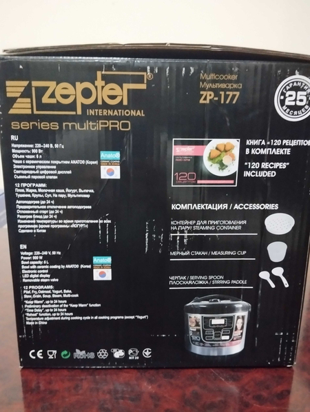 Мультиварка  Zepter ZP-177