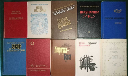 Книги худож.лит-ра, в кол-ве 110 шт, СССР