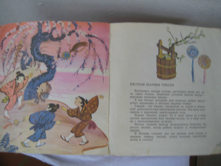 познавательные книжки школьникам