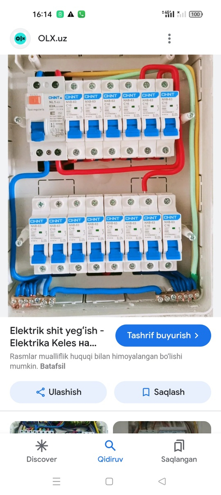 Elektrik  xizmati Chilonzor tumani
