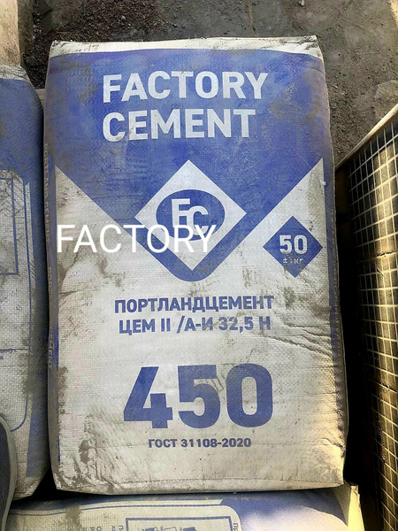 Sement Optom Narxda!