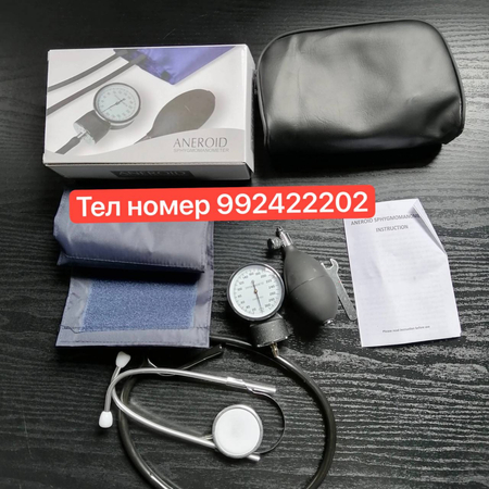Танометр механический tanometr