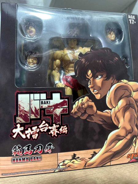 Baki Hanma Коллекционные Фигурки