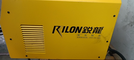 Argon svarka RILON