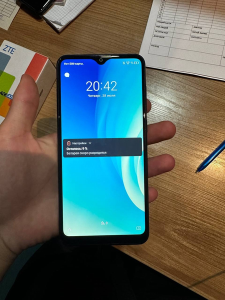 Zte blade a7s 2020