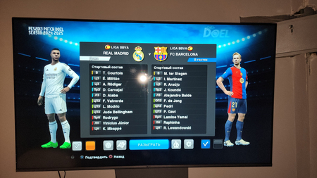 Pes 2013 [22/23] new patch ps3