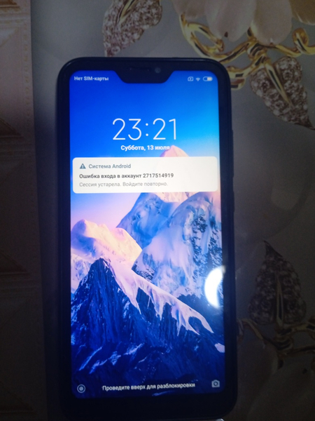 Telefon redmi 6pro