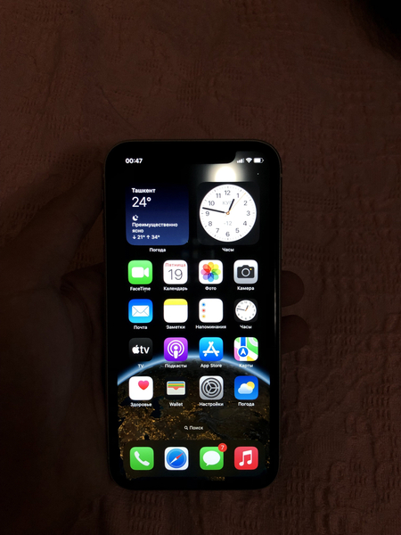 iPhone 11 sotiladi ideal