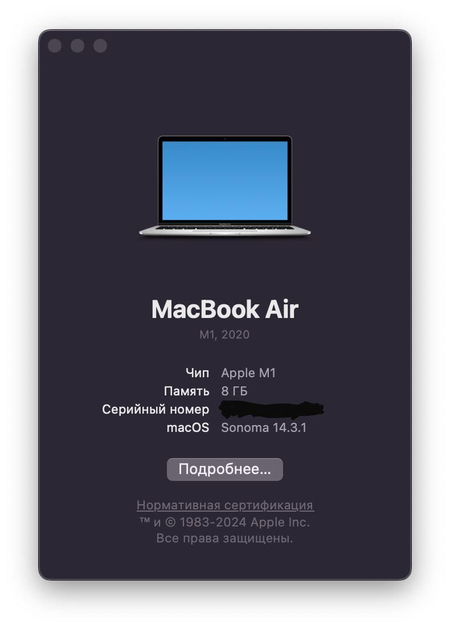 Macbook Air M1 2020 8/256gb+magic mouse 2