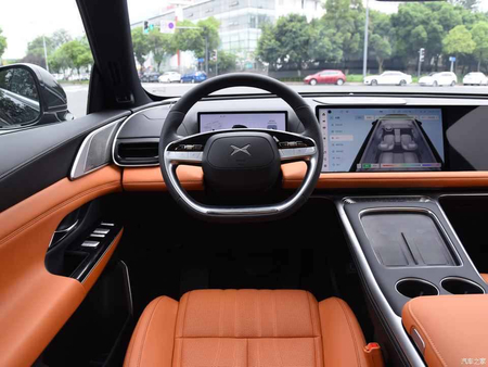 Xpeng G9 в наличии и на заказ