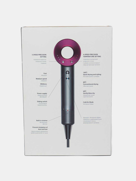 Фен-стайлер для волос, 5 насадок, Super Hair Dryer, в стиле Dyson