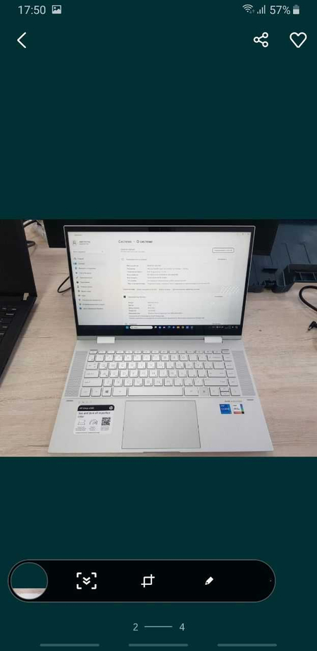 Продается ноутбук HP ENVY