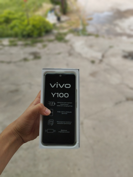 Vivo Y100 yashil