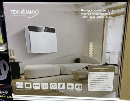Настенный очиститель и увлажнитель воздуха Texnomir 18 kv