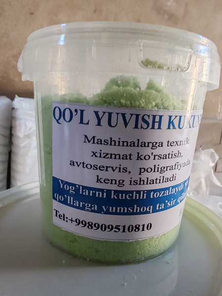 Q0'L YUVISH kukunl