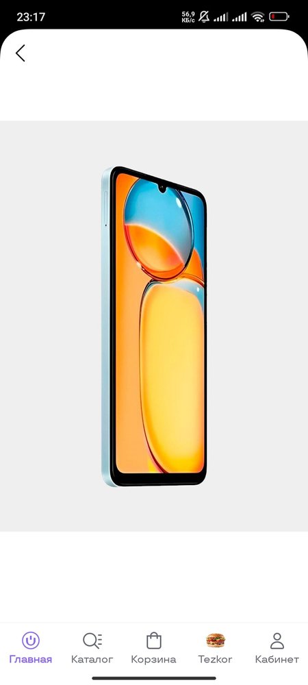 Redmi Xiaomi 13 C