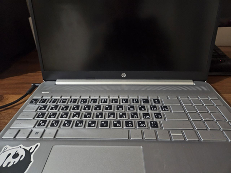 Hp 2024 abmen joq!