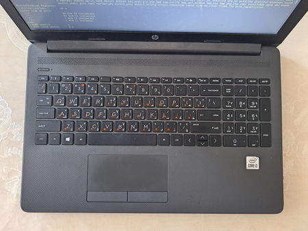 HP  Intel CORE i3-1005G1 CPU 1.20GHz