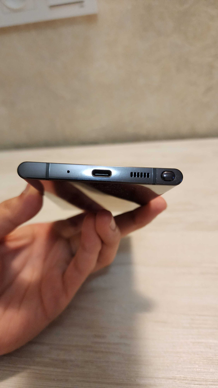 Samsung Galaxy S20 Ultra